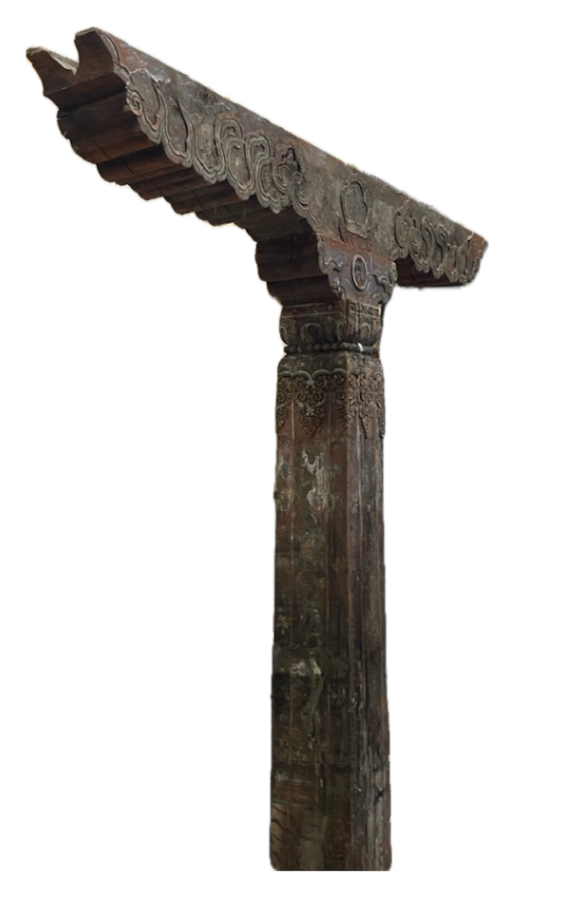 KACHEN ZHU SET – Re-Heritage